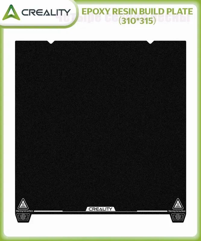 3D-принтеры Creality Пластина для эпоксидной смолы для сборки, размером ...