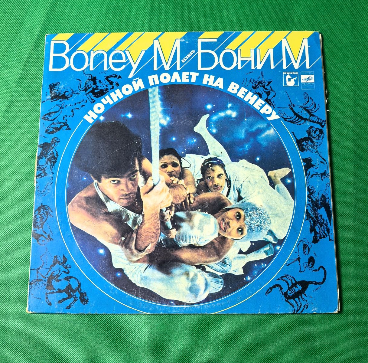 (751) Boney M. Ночной перелет на Венеру VG+. Виниловая пластинка ...