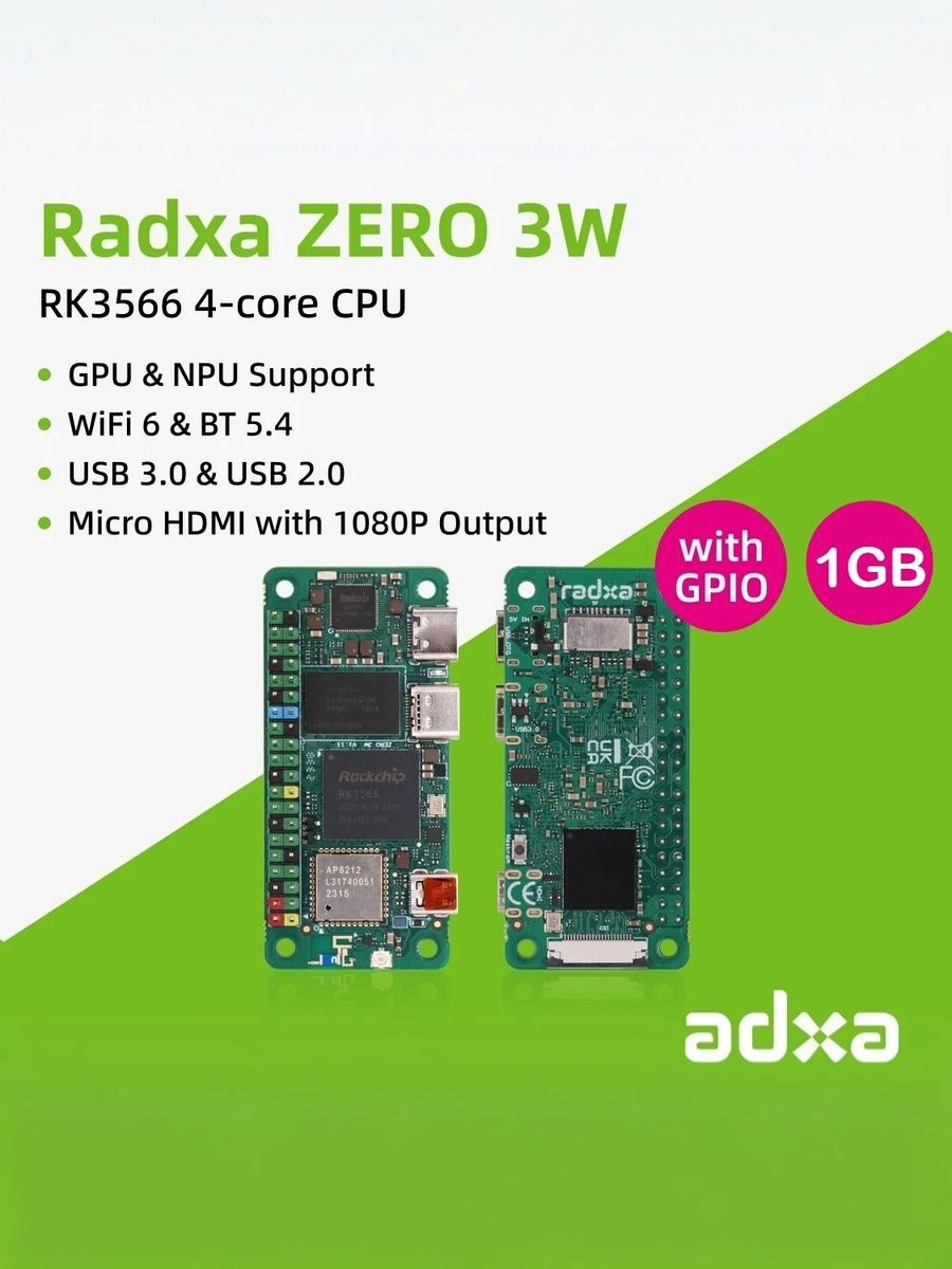 Radxa ZERO 3W RK3566 4-core CPU SBC, GPU, NPU, HDMI with 1080P Output ...