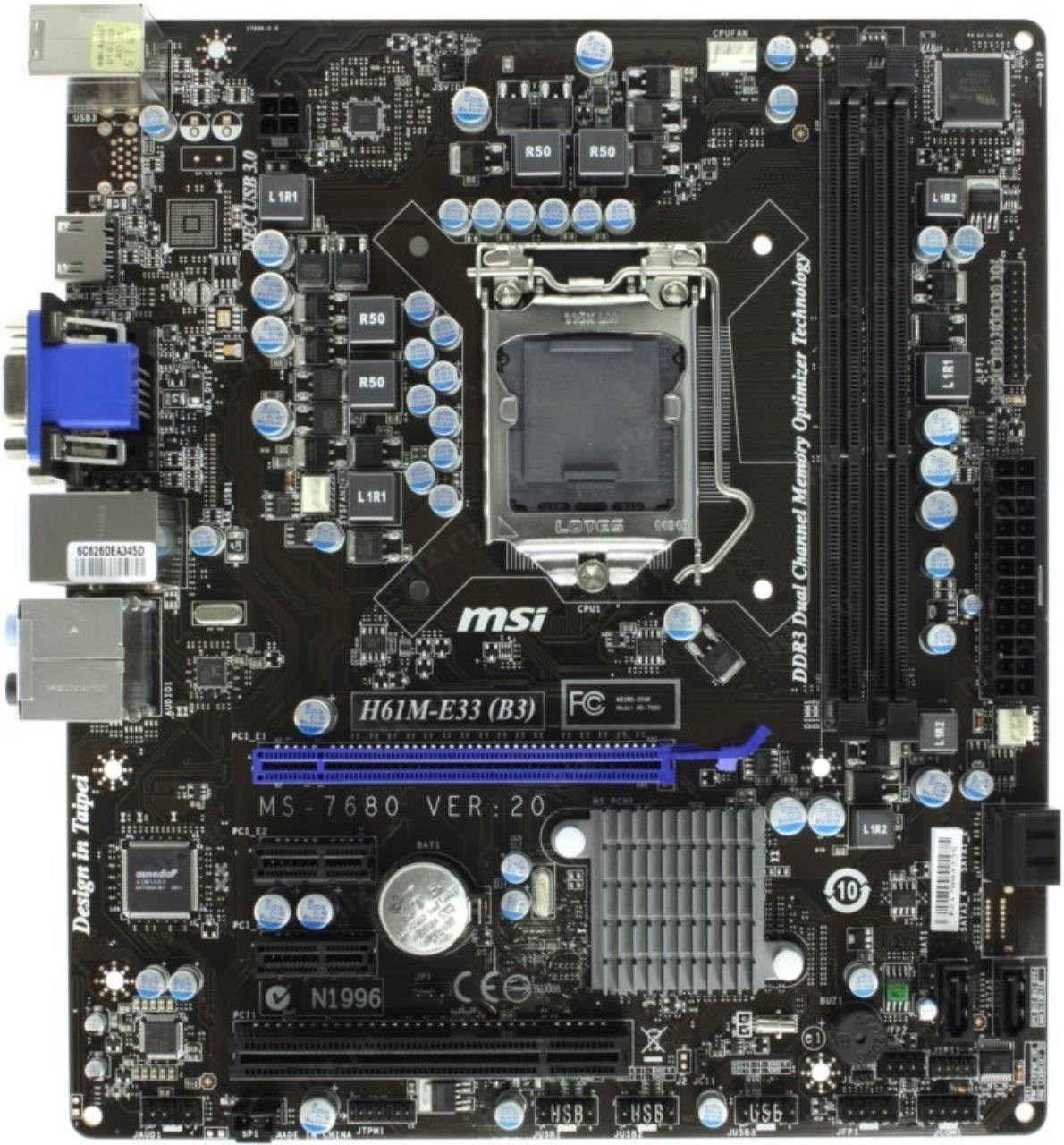 Мат. плата MSI H61M-E33-B3 (RTL) LGA1155 PCI-E+Dsub+DVI+HDMI+GbLAN SATA ...