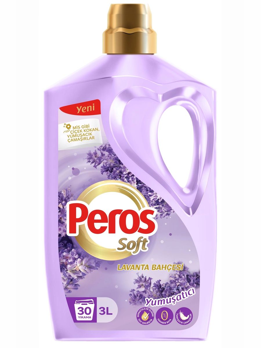 PEROS Кондиционер для белья Лавандовый сад (CLASSIC FABRIC SOFTENER ...