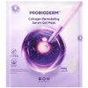 BOH BIO HEAL Маска косметическая Антивозрастной уход Для всех типов ...