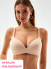 Бюстгальтер Женский Ritoleta без косточек, размер 85B бежевый Полиэстер, Эластан Повседневный ...