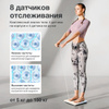 Напольные весы HUAWEI Body Fat Scale 3 Pro электронные, умные ...