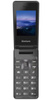 Мобильный телефон Philips XENIUM X600 темно-серый купить на OZON по низкой цене (1685380516)