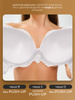 Бюстгальтер Женский DALSONG формованная чашка, размер 75B белый Полиэстер, Хлопок Повседневный ...