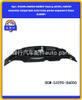 1шт 53295-06050 CAMRY Camry ACV4 / AHV41 верхняя защитная пластина рамы ...