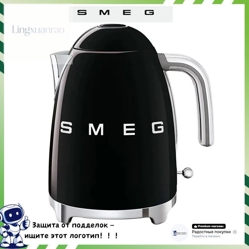 Электрический чайник mzm-20260428132719681, черный купить на OZON по ...