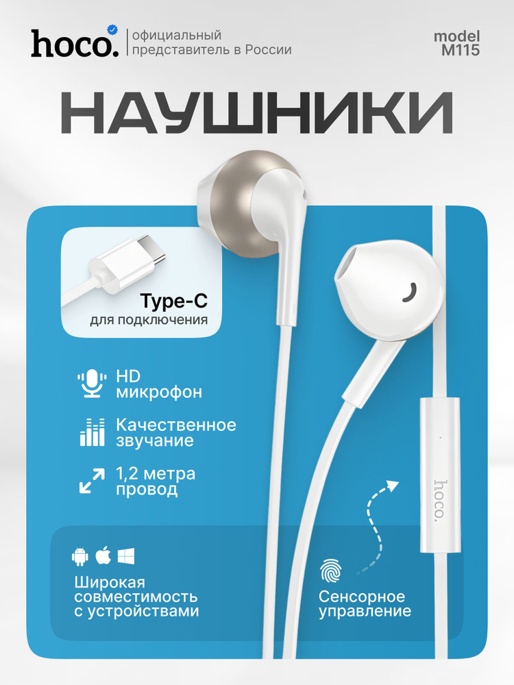 Наушники – купить наушники и гарнитуры на OZON по низкой цене