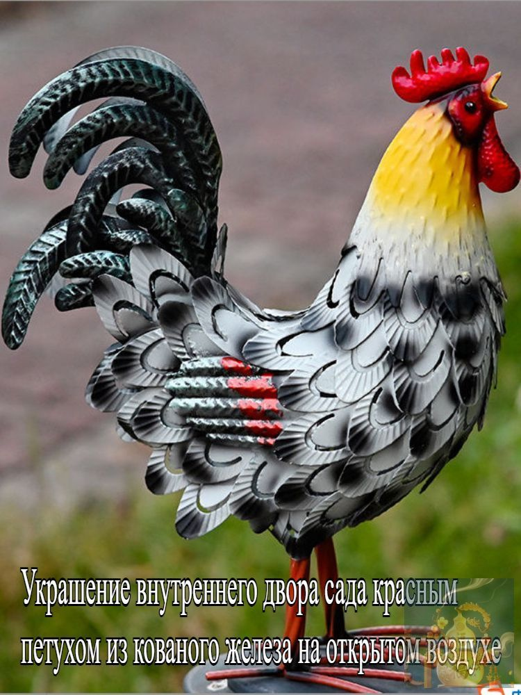 Фигурка садовая купить на OZON по низкой цене (4243714620)