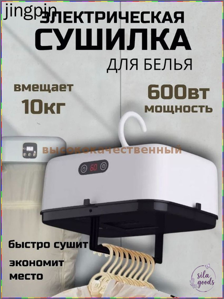 5a4d6a – официальный интернет-магазин на OZON, каталог товаров 5a4d6a