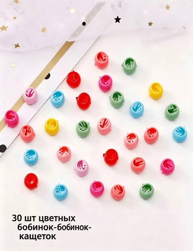 Заколка для волос купить на OZON по низкой цене (4632787617)