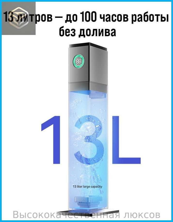 ningxia6 – официальный интернет-магазин на OZON, каталог товаров ningxia6