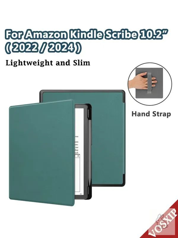 Чехол для Kindle Scribe 10,2"(2022/2024) модель для рук легкая и ...