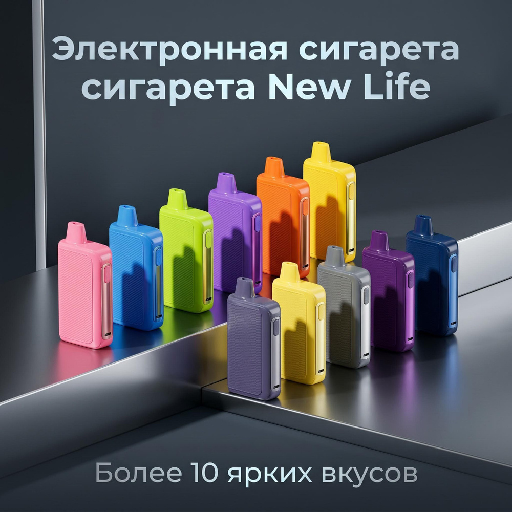 Травяные сигареты Leaf & Bloom СМОРОДИНА купить на OZON по низкой цене ...