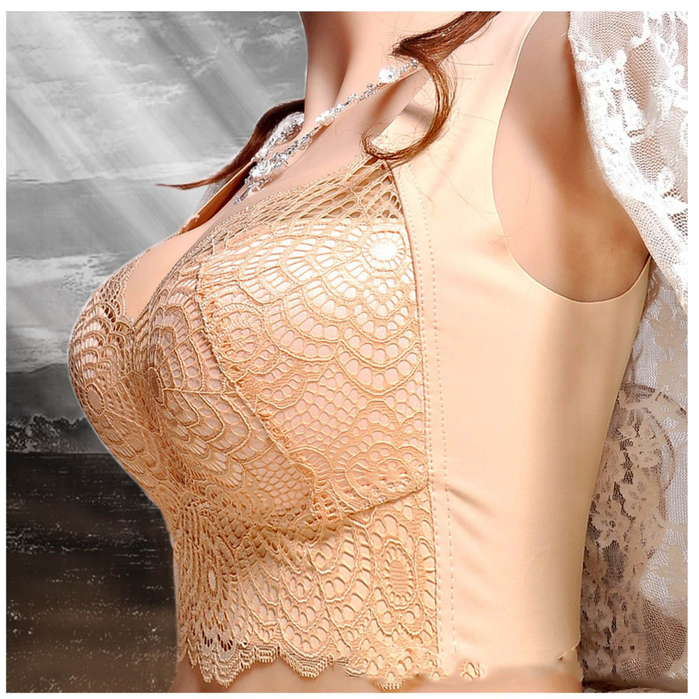 Бюстгальтер Женский Yrtoes классическая чашка, размер 115 бежевый Полиэфирное волокно ...