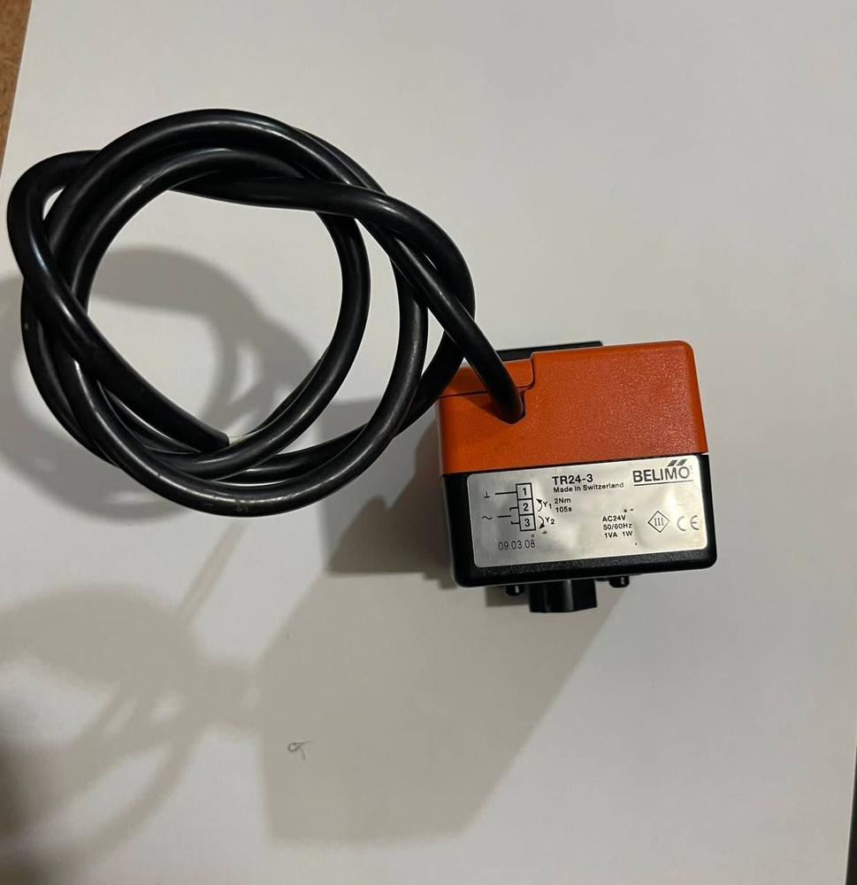 Электропривод BELIMO LR24A-SR - купить по выгодной цене в интернет ...