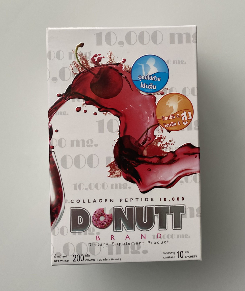 Тайский напиток с морским коллагеном (10000) и витаминами Donutt ...