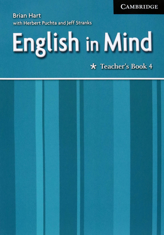 English in Mind. Level 4. Teacher's Book Книга для учителя Hart Brian ...