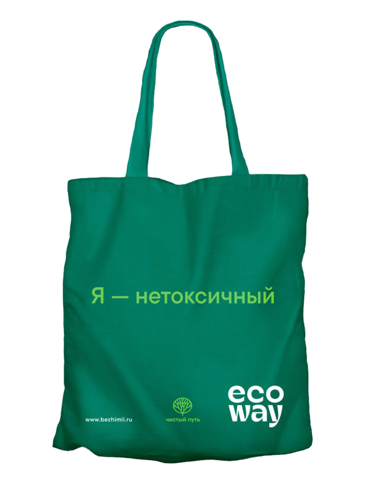 ECOWAY Сумка-шоппер из хлопка - купить с доставкой по выгодным ценам в интернет-магазине OZON ...