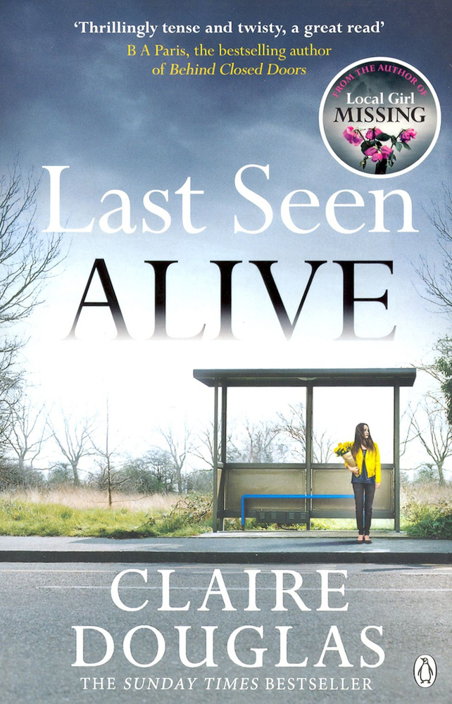 Last Seen Alive | Douglas Claire - купить с доставкой по выгодным ценам ...