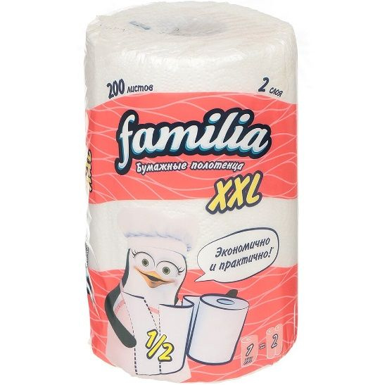 Familia Бумажные полотенца, 1 шт. - купить с доставкой по выгодным ...