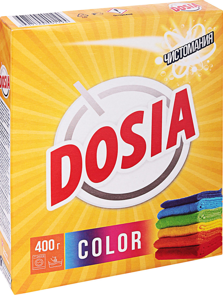 Dosia Стиральный порошок 400 г Для цветных тканей - купить с доставкой ...