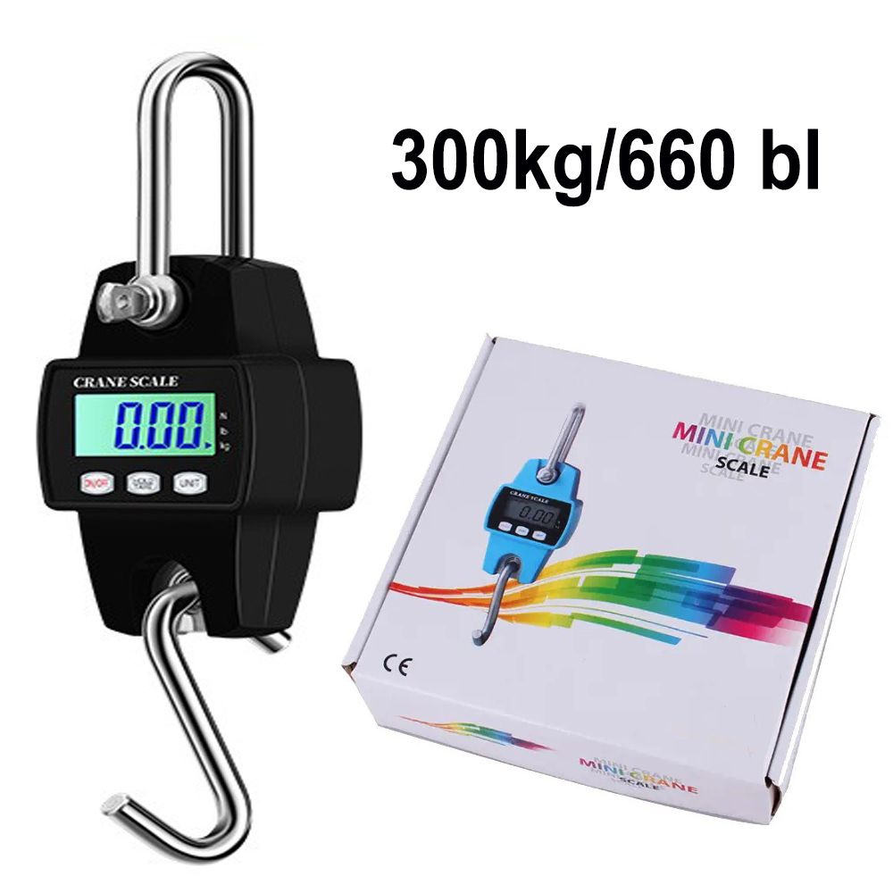 Медицинские весы цифровые подвесные 660 фунтов 300 - купить с доставкой ...