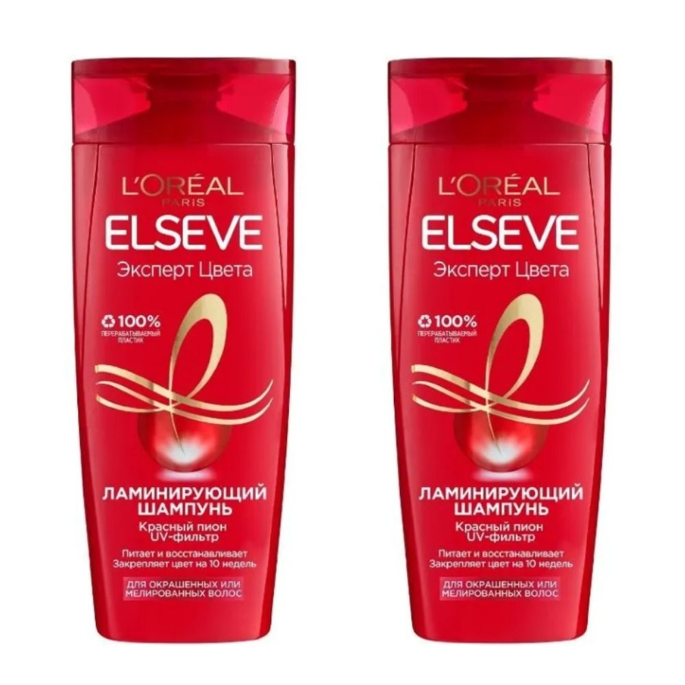 L'Oreal Paris Шампунь ламинирующий Эксперт цвета, для окрашенных или ...