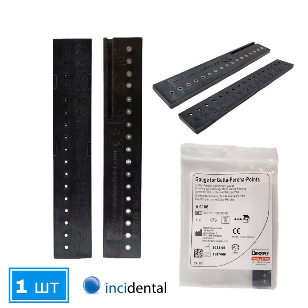 Incidental Линейка,Калибровочная линейка Dentsply Mailleferмм, 1шт ...