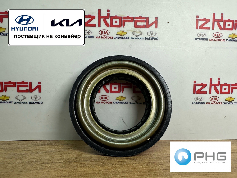 Сальник привода заднего редуктора ведущего моста TUCSON SPORTAGE CRETA ...