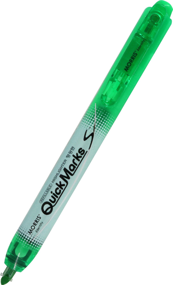 Текстовыделитель автоматический Highlighter-S, зеленый - купить с ...