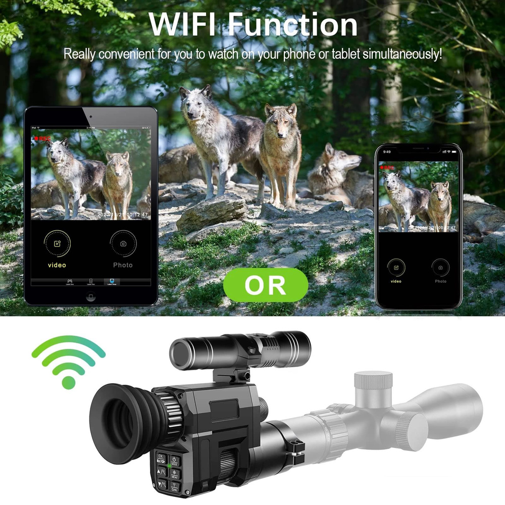 Bepan Цифровой прицел - купить с доставкой по выгодным ценам в интернет ...