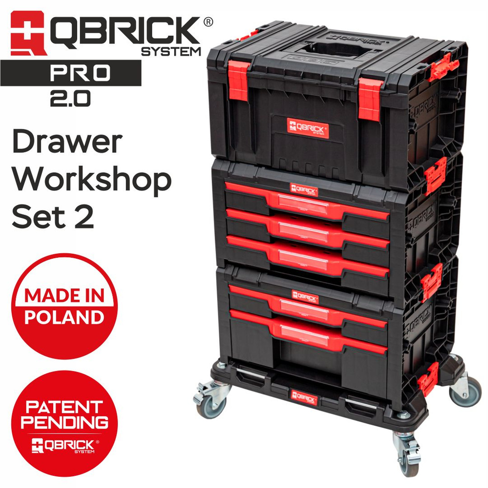 Система хранения QBRICK SYSTEM PRO DRAWER WORKSHOP SET 2 - купить с ...