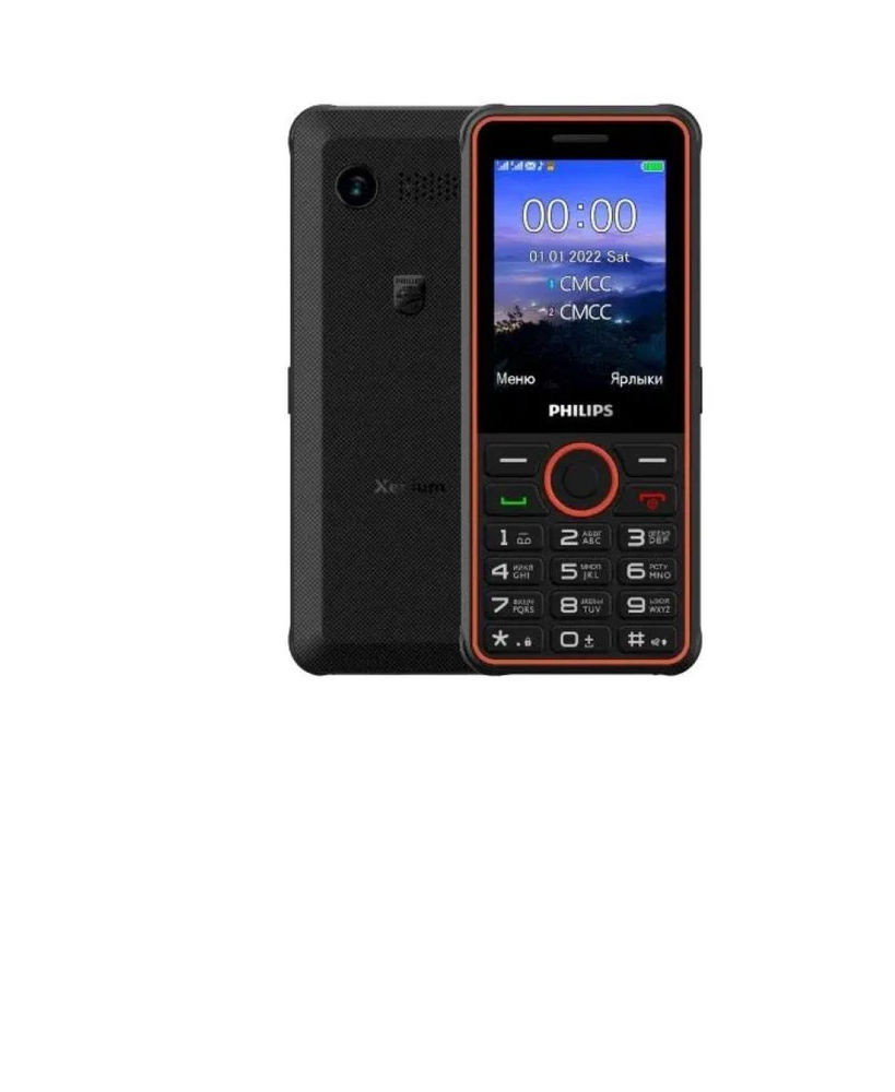 Мобильный телефон Philips E2301, темно-серый - купить по выгодной цене в интернет-магазине OZON ...