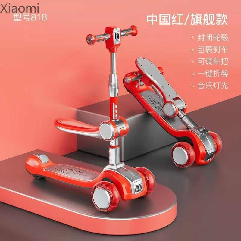 Xiaomi Детский складной самокат с музыкальным светом - купить с ...