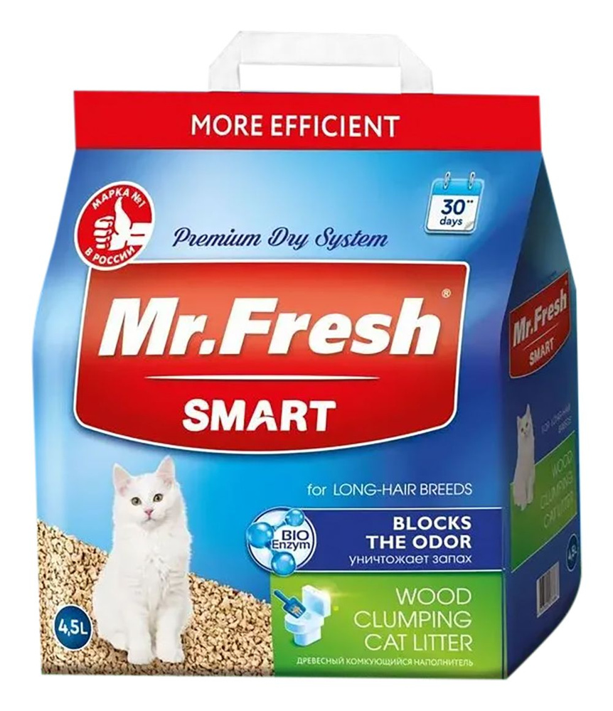 Mr.Fresh Smart древесный комкующийся наполнитель для кошек ...