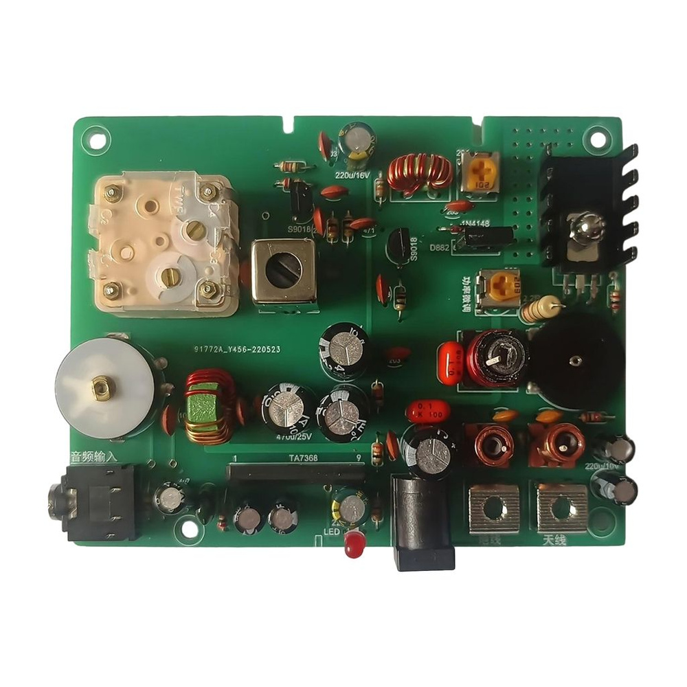 2P3 AM-передатчик для радиоэкспериментов, мас. % готового продукта купить на OZON по низкой цене ...