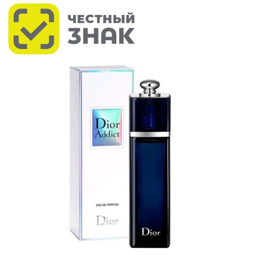 Dior Вода парфюмерная Christian Addict 100 мл купить на OZON по низкой ...