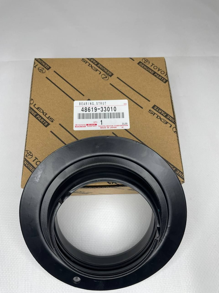 Подшипник опоры амортизатора 4861933010 Toyota Camry / Lexus ES ...