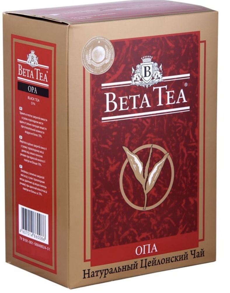 Чай черный Beta Tea Opa 100гр купить на OZON по низкой цене (1540641798)