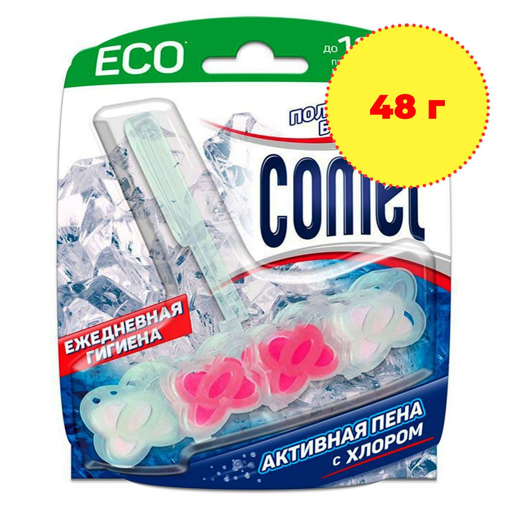 Чистящее средство Comet Блок для очищения унитаза Полярный Бриз 48 г ...