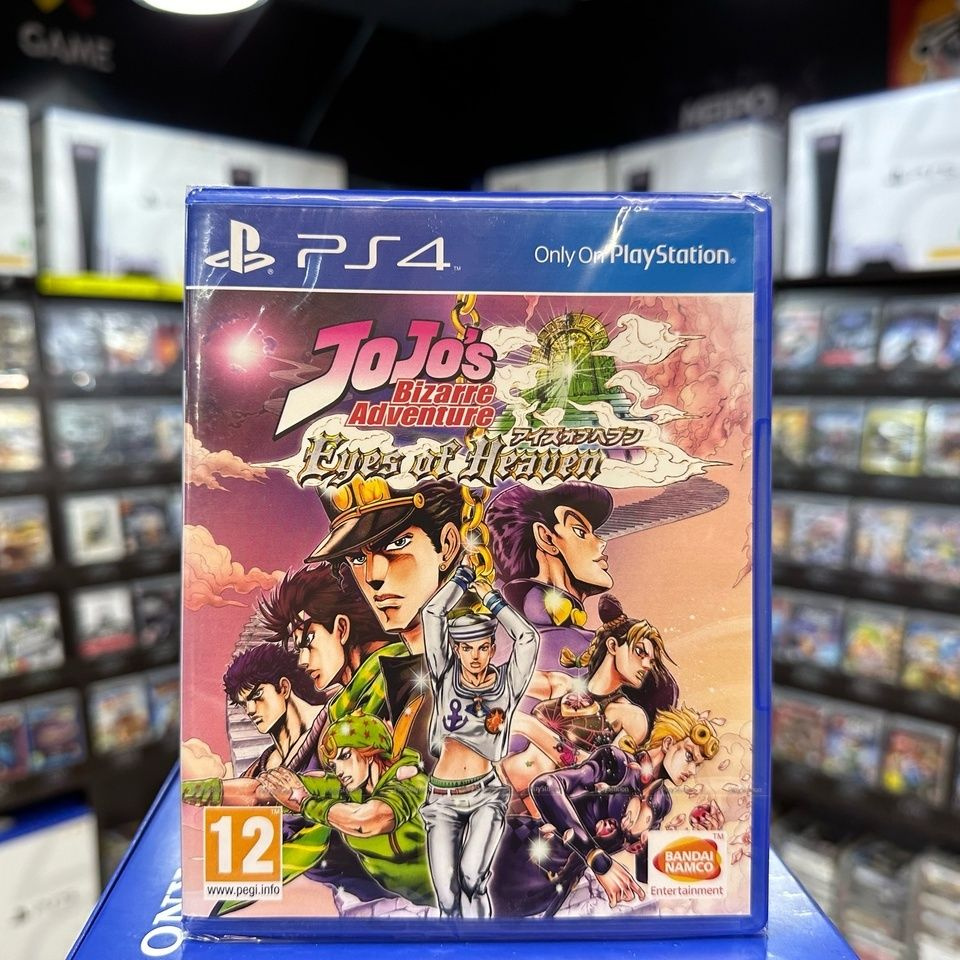 Игра Игра JoJos Bizarre Adventure: Eyes of Heaven PS4 (Box) (PlayStation 4, PlayStation 5 купить ...