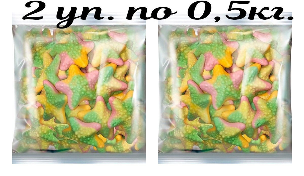 "KrutFrut", Мармелад жевательный (2 уп. по 0,5 кг),"Звездочки со вкусом персика и апельсина ...