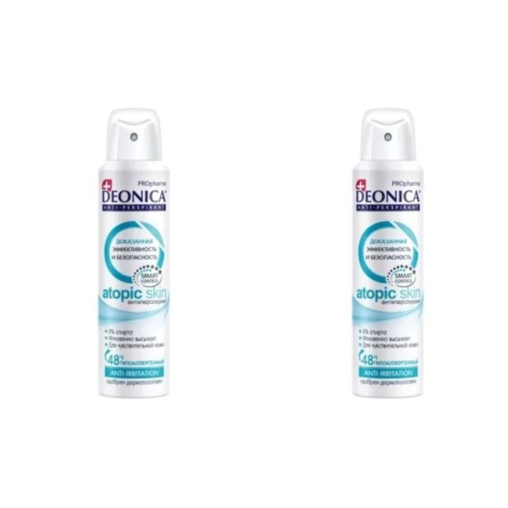 DEONICA Спрей-антиперспирант PROpharma Atopic Skin, 150 мл, 2 штуки - купить с доставкой по ...