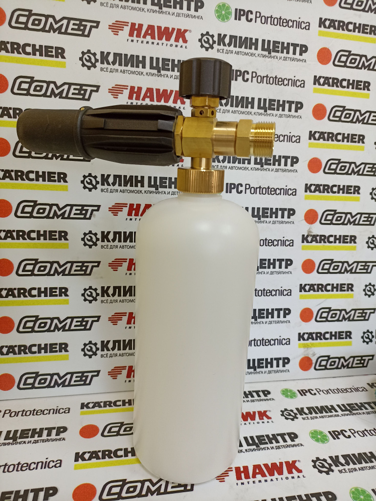 Пенный комплект для Проф. моейк высокого давления M22*1,5 - купить в интернет-магазине OZON с ...