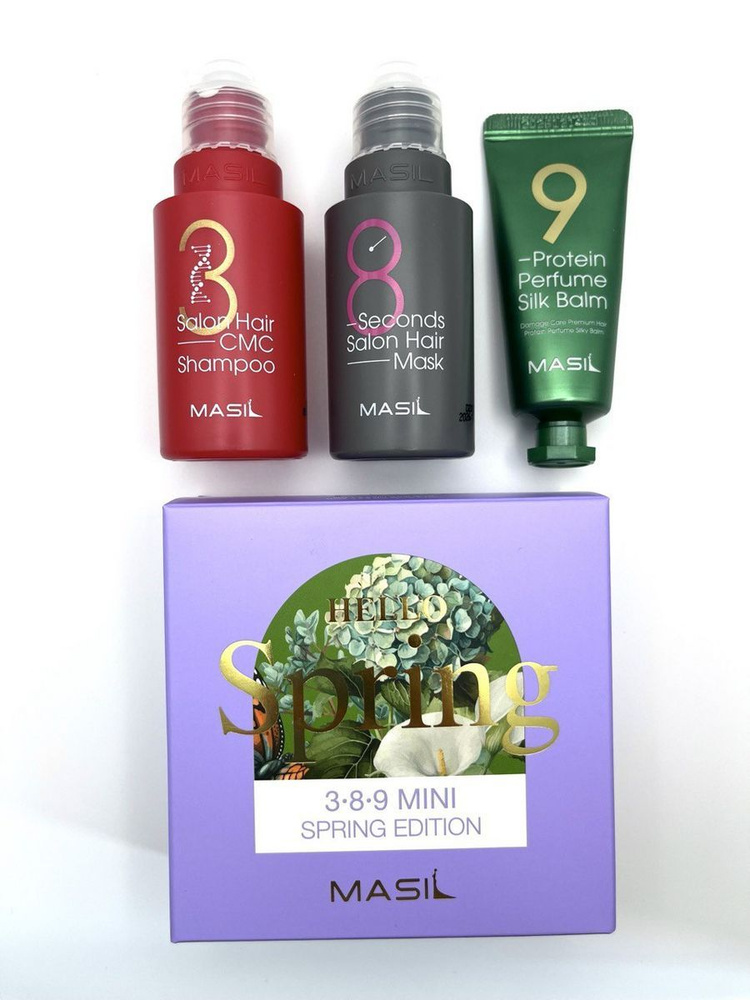 Подарочный набор миниатюр средств для ухода за волосами MASIL, 50 мл + 50мл + 20 мл(шампунь ...