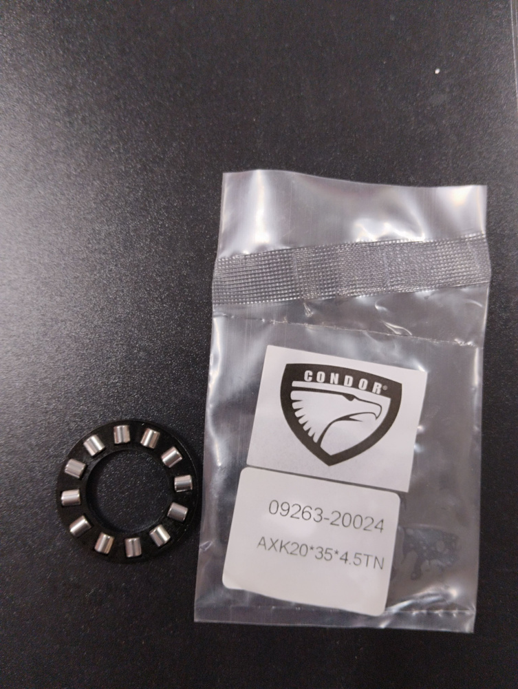 Опорный подшипник ведущей шестерни редуктора Suzuki 09263-20024 ...