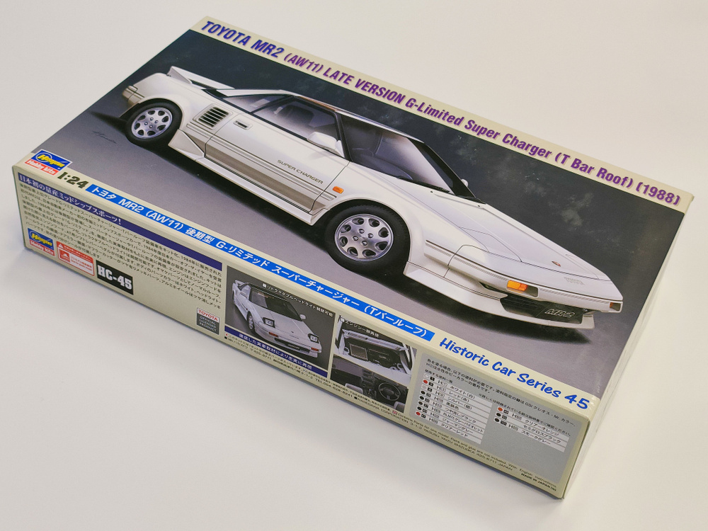 Toyota MR2 (AW11) Late Model G-Limited Super Charger (T Bar Roof)(1988 ...