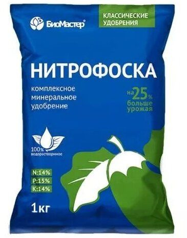 Удобрение Нитрофоска "Биомастер", 1 кг., 1 шт. - купить с доставкой по ...